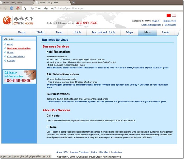 Bronte Capital: Travelling through China with the Universal Travel ...